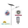 LUMINARIA SOLAR LED 60W DS1 PANEL MOVIL - BRCINGENERIA - LUMINARIAS SOLARES